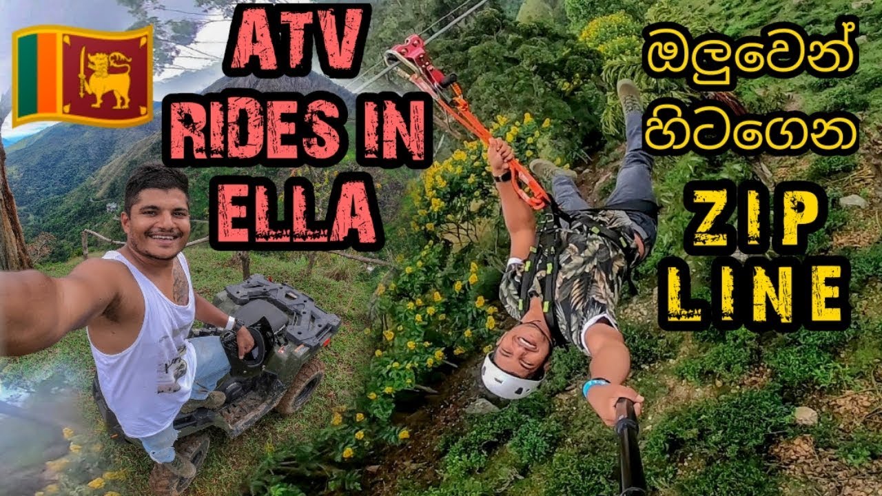 Ella adventures (ATV,zip-line,abseiling) vlog 016 #srilanka #ella # ...