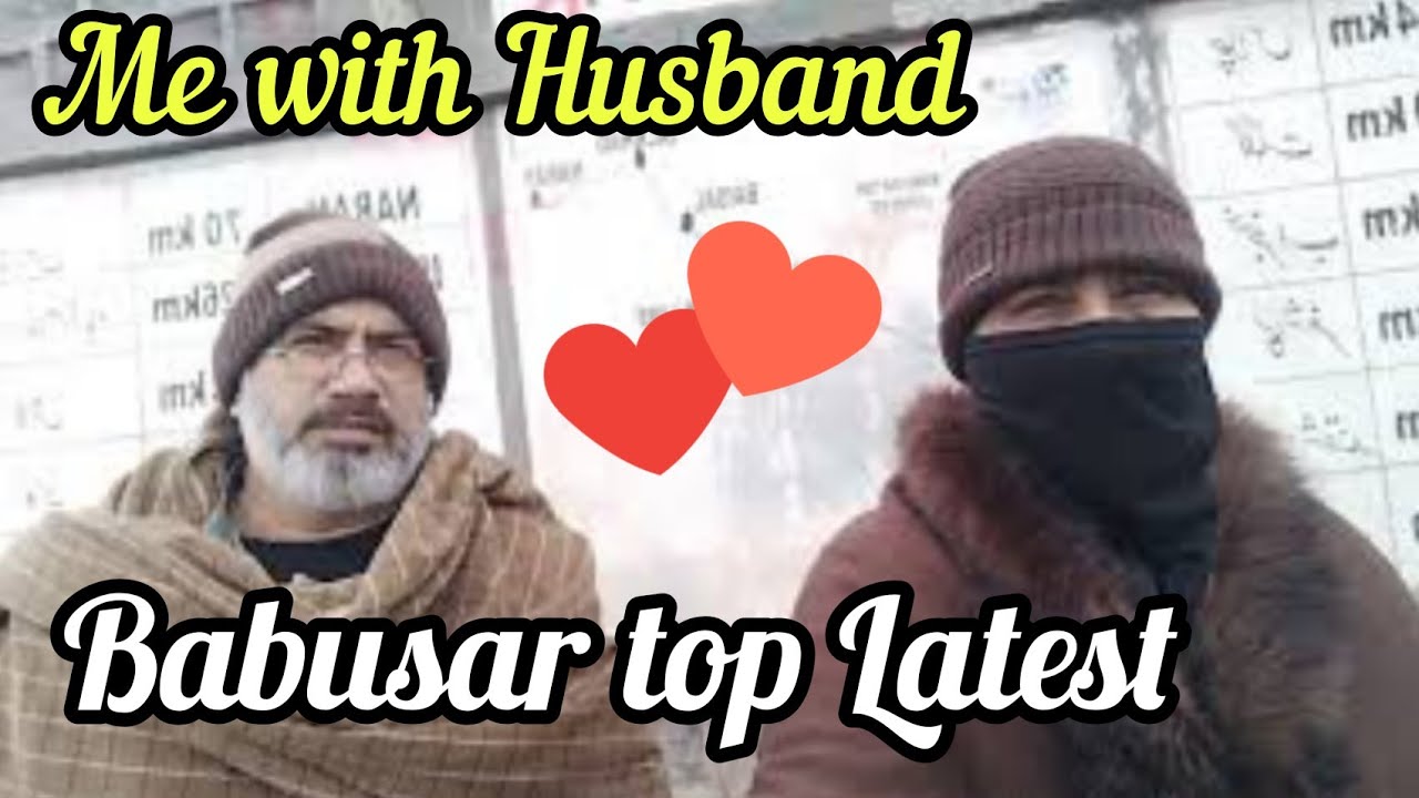 babusartop | latest update | husband and wife | best moments Naheed ...