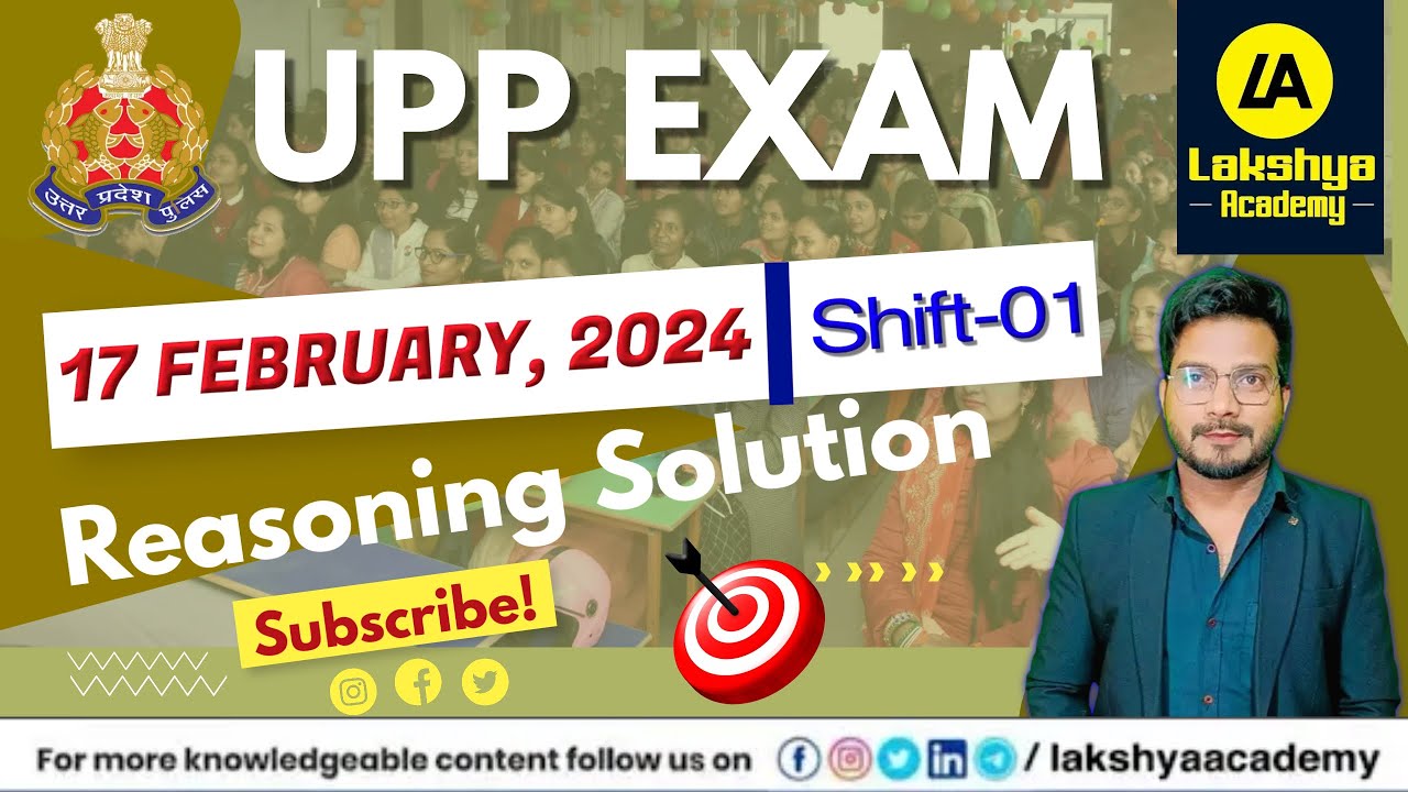 UPP EXAM REASONING PAPER SOLUTION 17 FEB SHIFT 01 | #lakshya_academy # ...