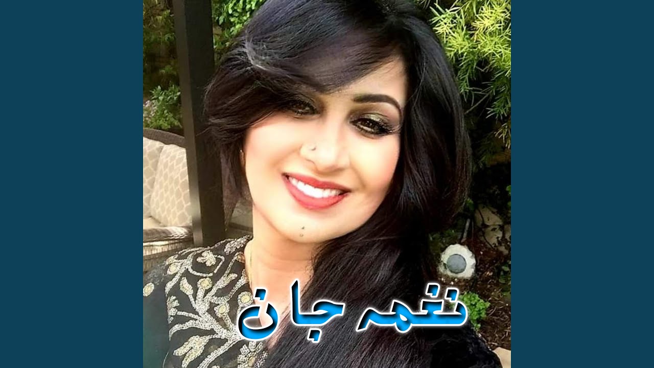 Rashsa Rasha - YouTube