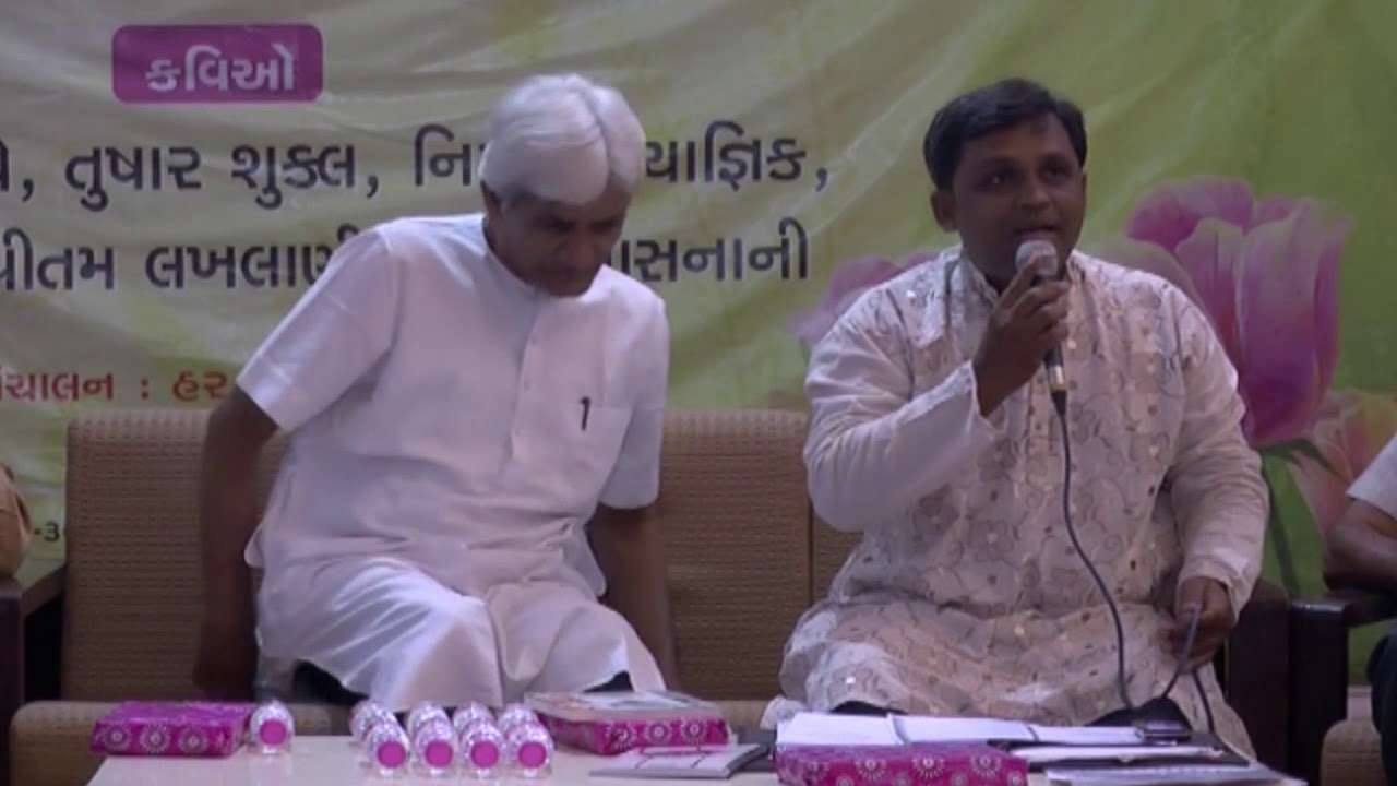 KAVYASATRA 2 KRUSHNA DAVE,HARDWAR GOSWAMI 23 04 2016 PART 1 - YouTube