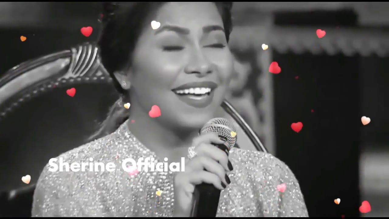 Sherine - YouTube