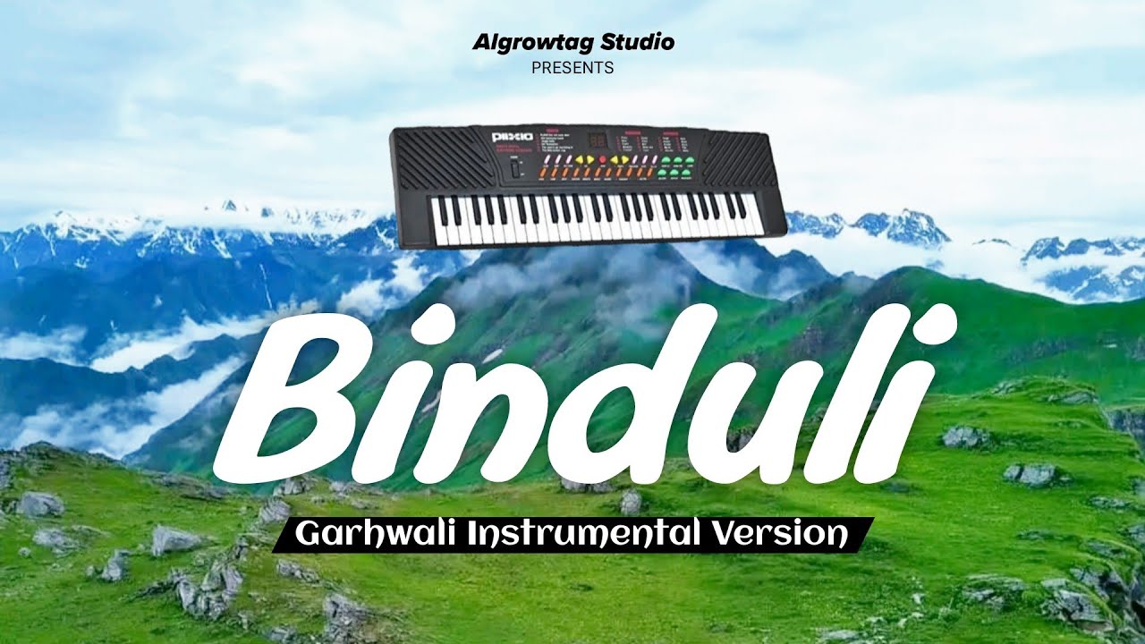 New garhwali song 2023 | latest garhwali song 2023 | Garhwali song ...