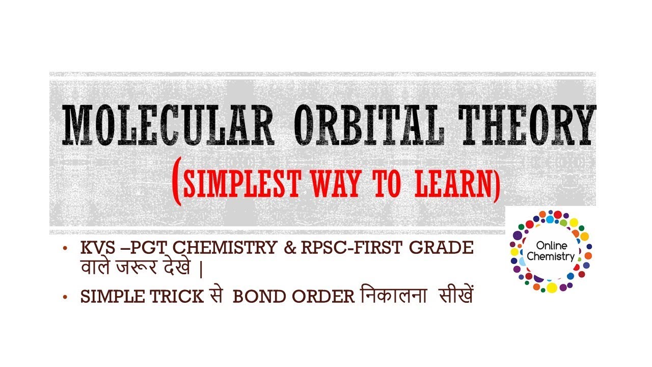 MOLECULAR ORBITAL THEORY (PART-1) simplest way to learn MOT| ONLINE ...