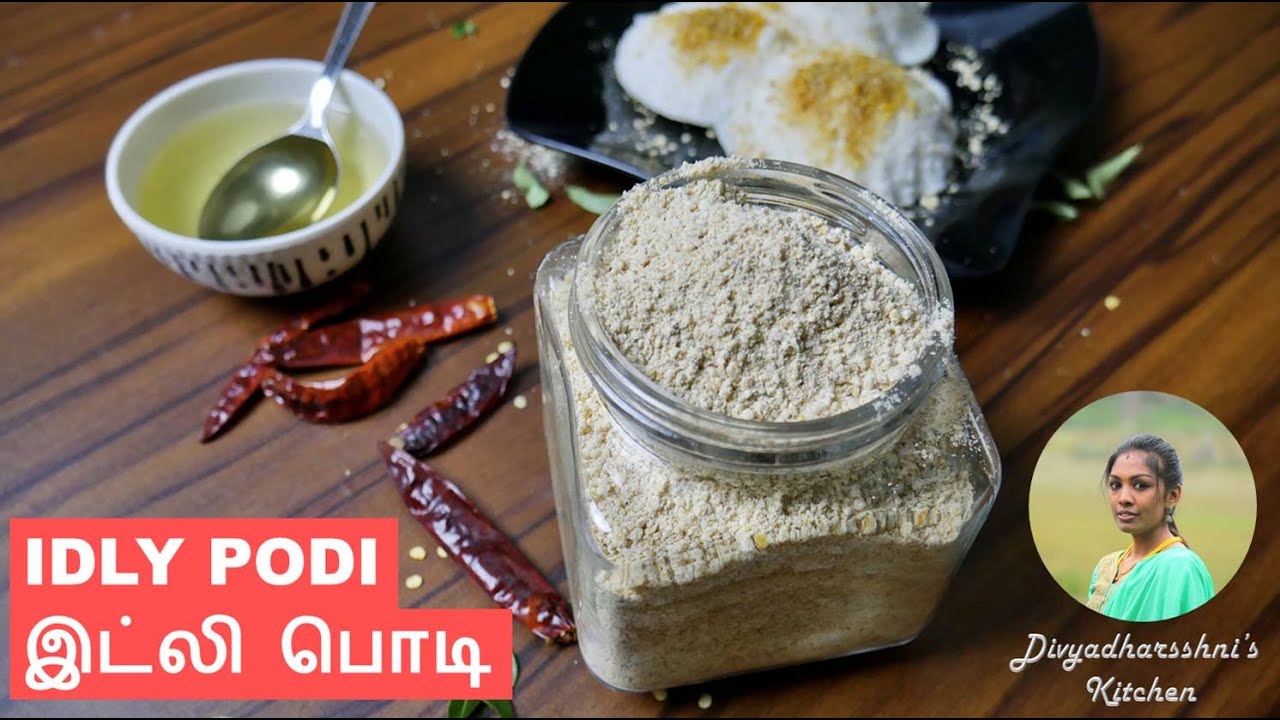 Idly Powder recipe | Idli Podi Recipe | How to make Idli Podi | இட்லி ...