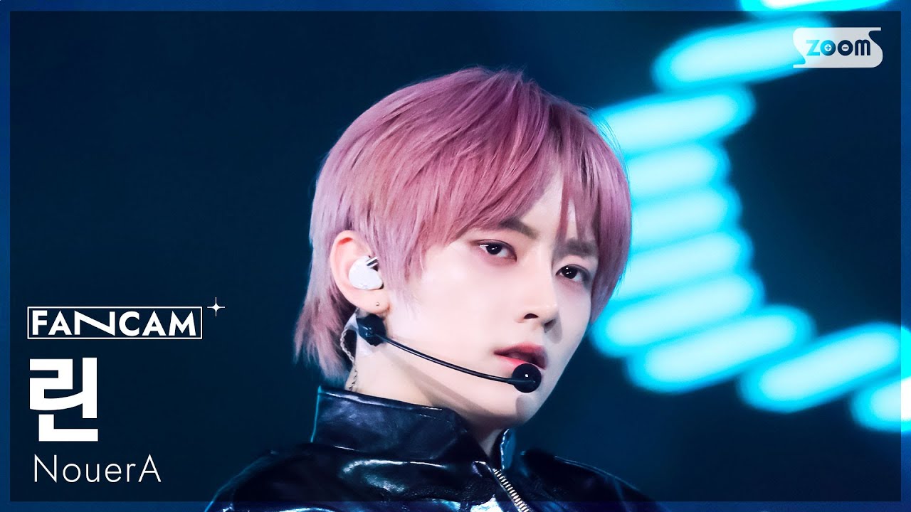 [안방1열 직캠4K] 누에라 린 'n (number of cases)' (NouerA LIN FanCam) @SBS ...