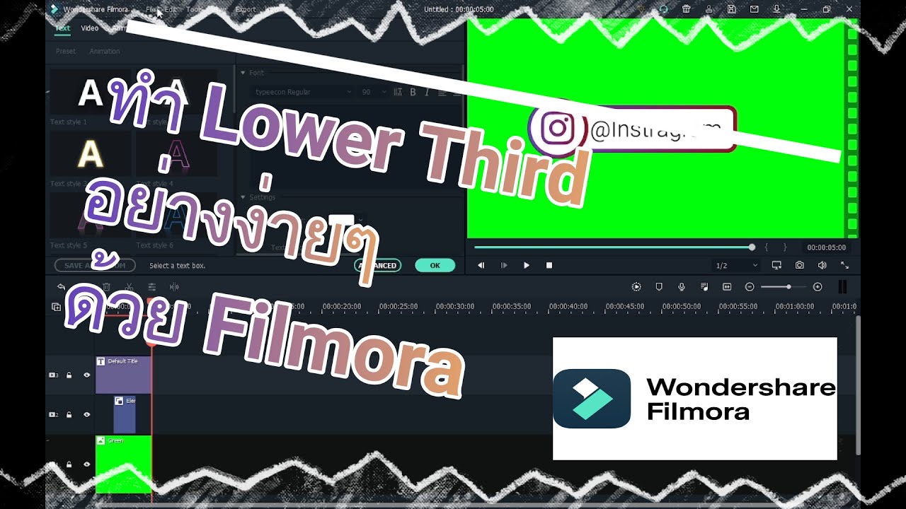 ทำ Social media lower third ด้วย Filmora - YouTube