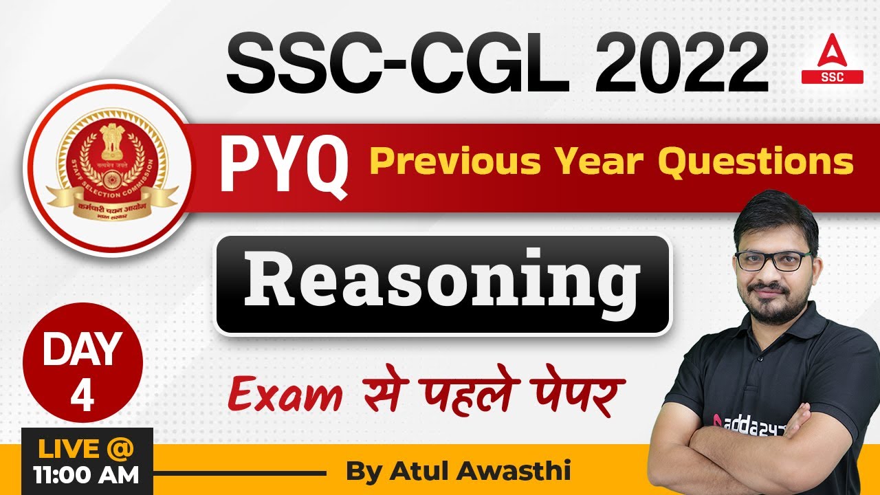 SSC CGL 2022 | SSC CGL Reasoning by Atul Awasthi | SSC CGL Previous ...