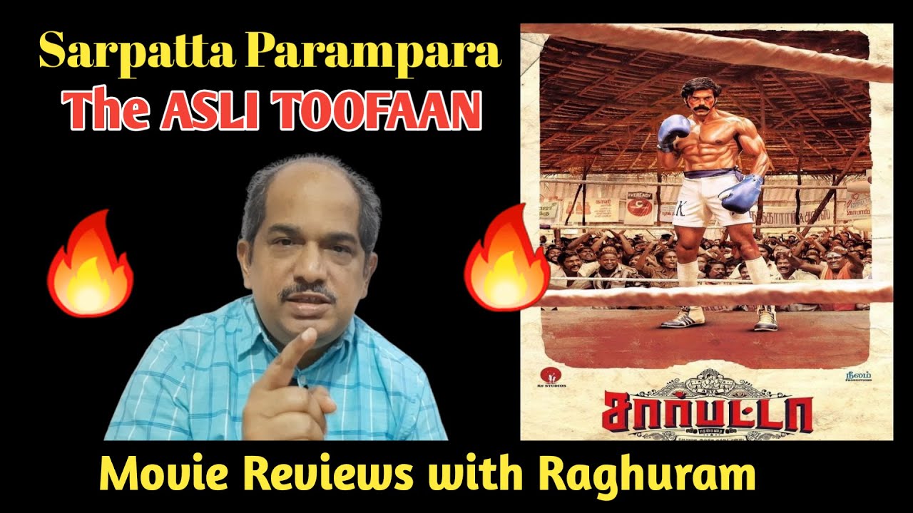 Movie Review - "Sarpatta Parampara" (Telugu) / Arya - YouTube