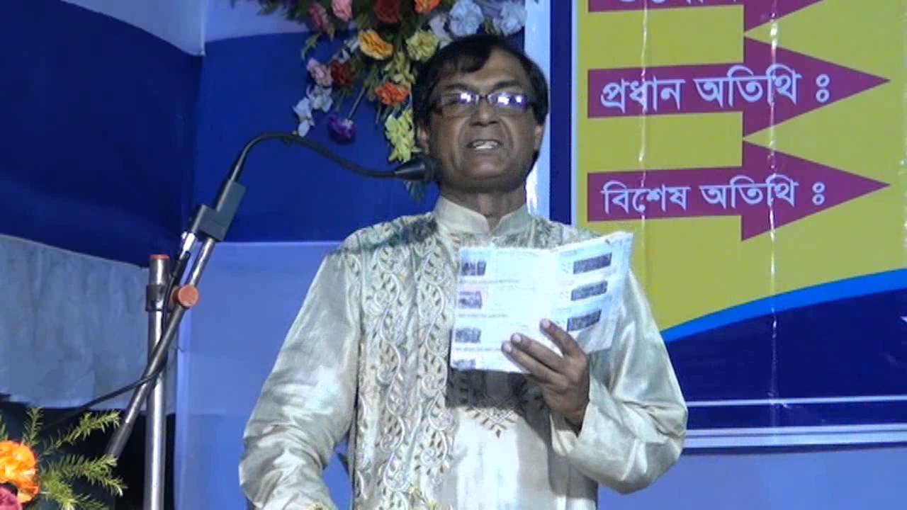 PRABIR KUMAR GUHA SARKAR - YouTube