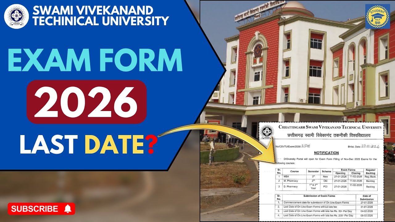 CSVTU Exam Form Notice 🔔 Students Must Watch | 2025-26 - YouTube