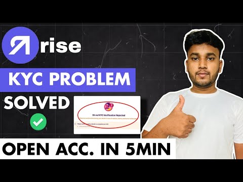 How to Open Rise Pay Account | Rise Pay Account Opening | KYC Problem Solved ✅✅