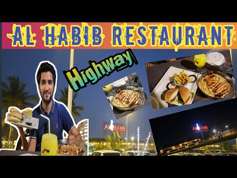 Al Habib Restaurant Highway | Food vlog - YouTube