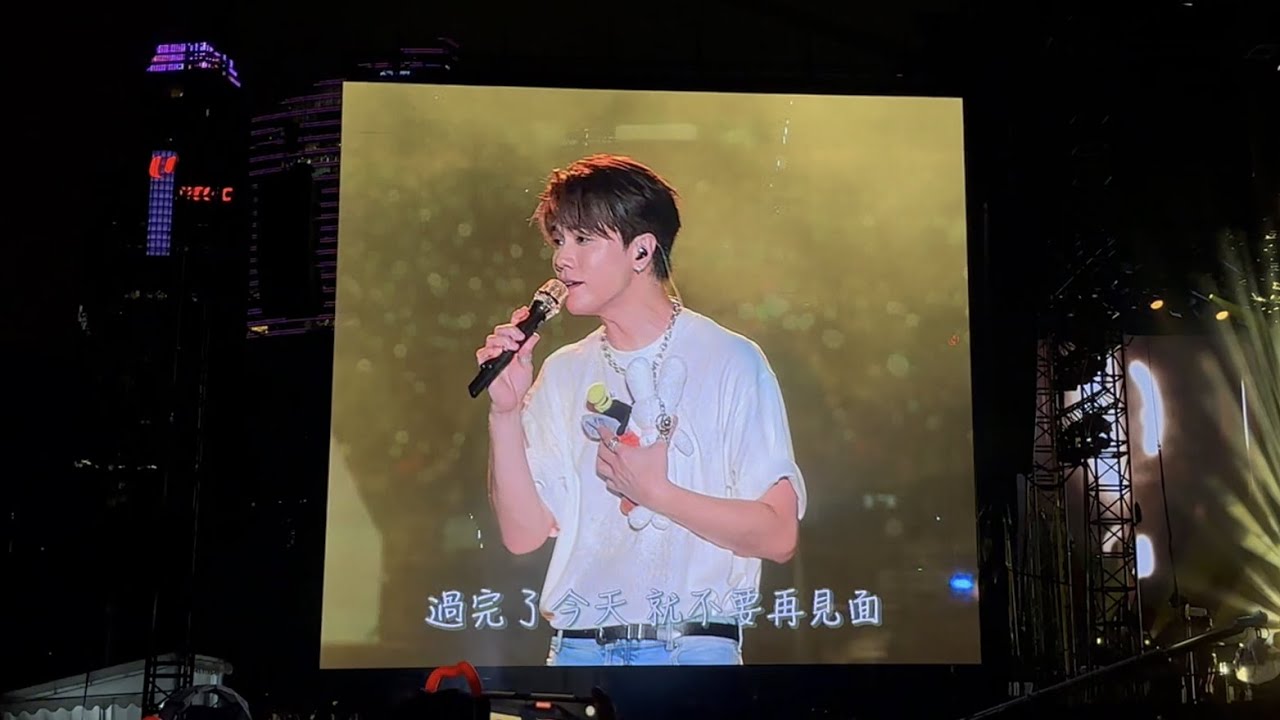 Hins Cheung @ One Love Asia Festival Singapore 2023 - YouTube