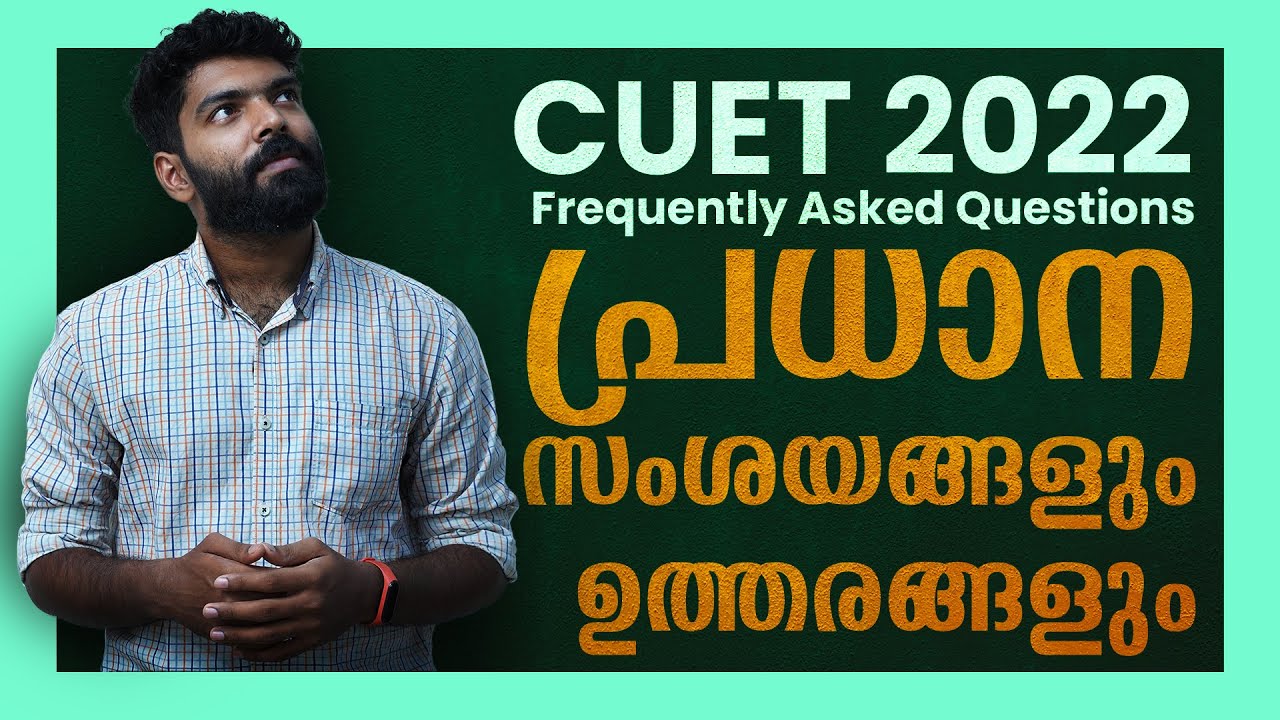 CUET 2022 Application Process to Start from April 2: Your Key Questions ...