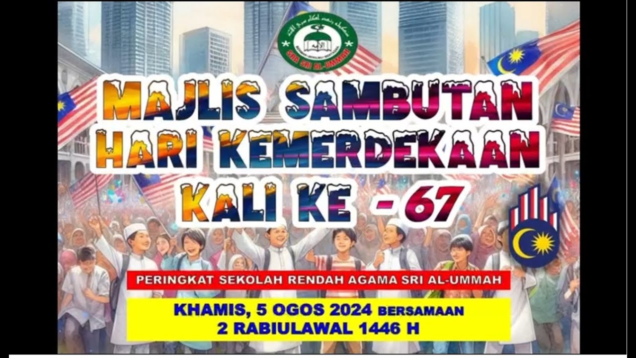 SAMBUTAN HARI KEMERDEKAAN TAHUN KE-67 - YouTube