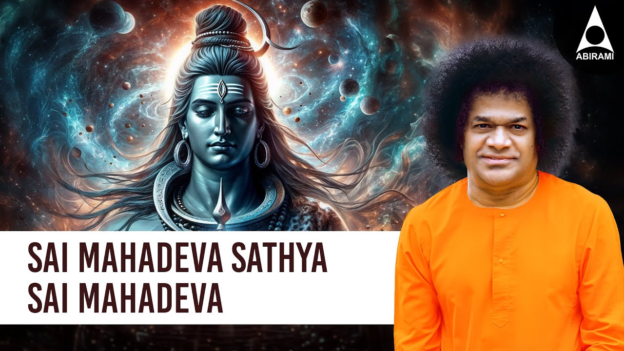 Sai Mahadeva Sathya Sai Mahadeva | Heart-touching Sai Bhajan ...