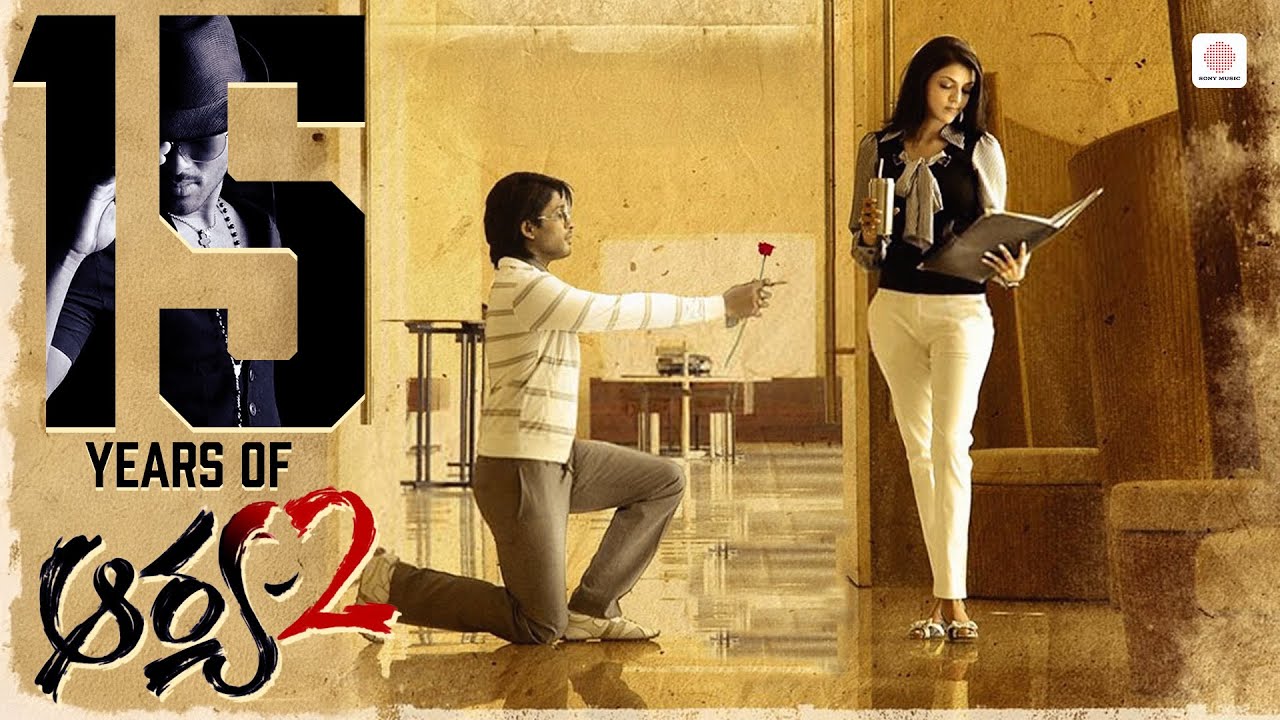 Celebrating 15 Years of Aarya 2 | Allu Arjun | Kajal Agarwal | Devi Sri ...