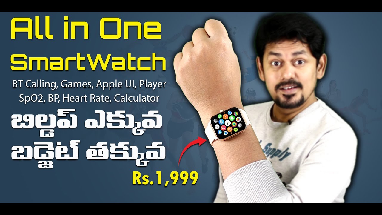 Zebronics Drip Smart Watch Unboxing || with Call Function, Games ...