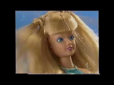 Tanya Magia del Vento (2001)