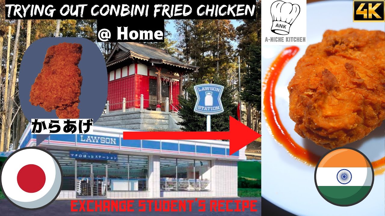 Trying out Conbini Fried chicken (からあげ) at home |4K| - YouTube