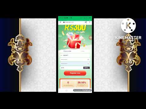King Kong app review - King Kong app - earn money online - online ...