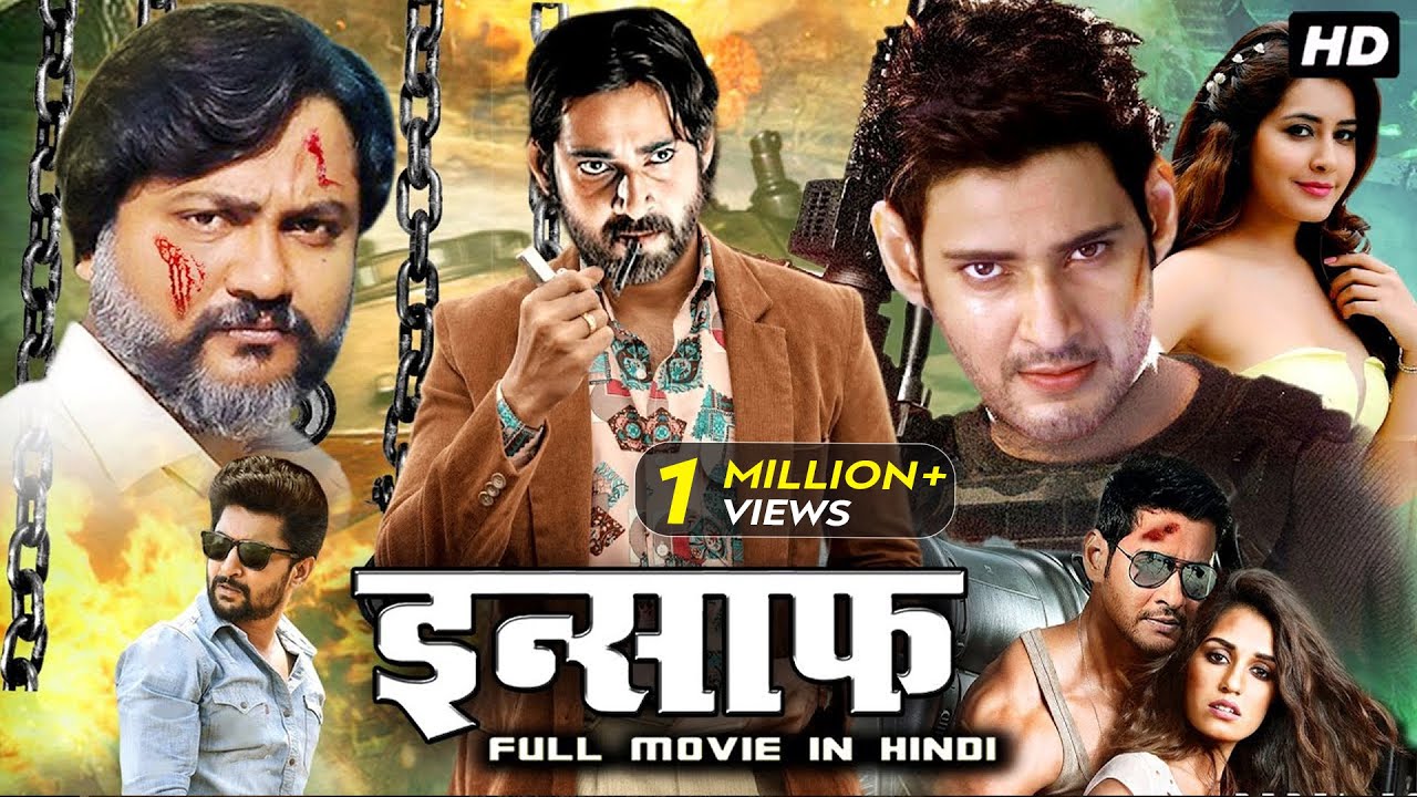 Insaaf (2024) - Mahesh Babu South Indian Full Movie Dubbed In Hindi ...