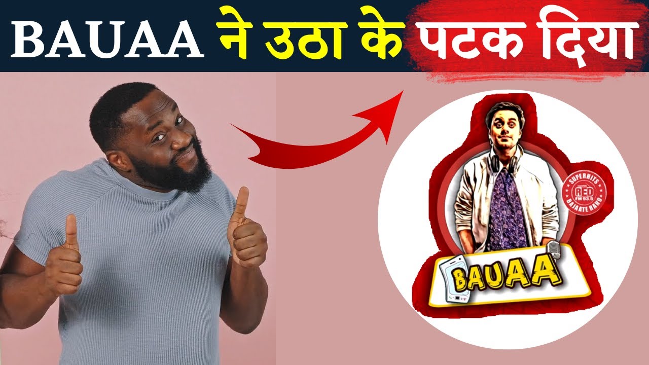 Bauaa ने उठा के पटक दिया | bauaa pranks | bauaa ki comedy | NON STOP ...