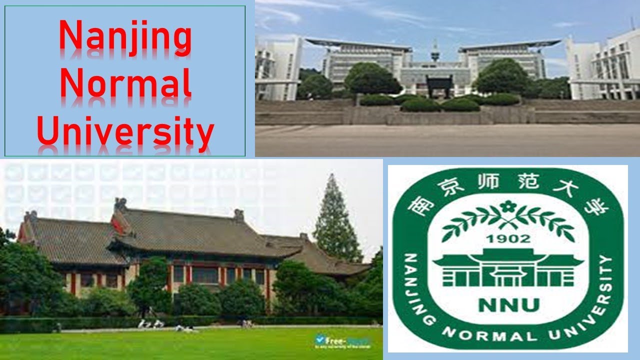 A Visit of Nanjing Normal University (南京师范大学), China | NNU - YouTube