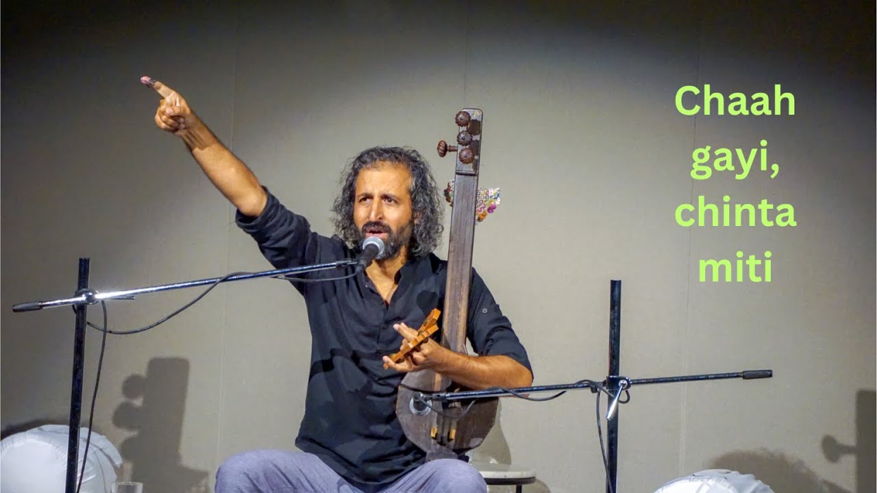 How does Kabir challenge us and our values? | Vipul Rikhi | Clip from ...