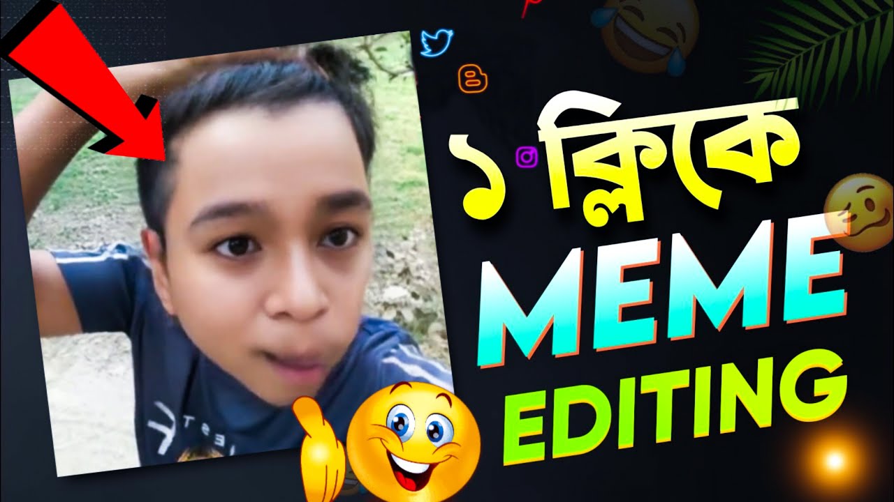 Funny Face Meme Editing Tutorial | MemePlay | Sr Rakib Tech | 2023 - YouTube