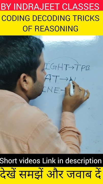 Coding Decoding Reasoning Tricks Part 19 Codingdecoding Reasoningtricks Youtube