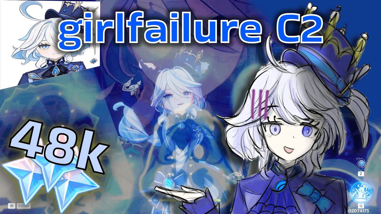 Furina C2 Character Banner (November 2023 Release) - YouTube