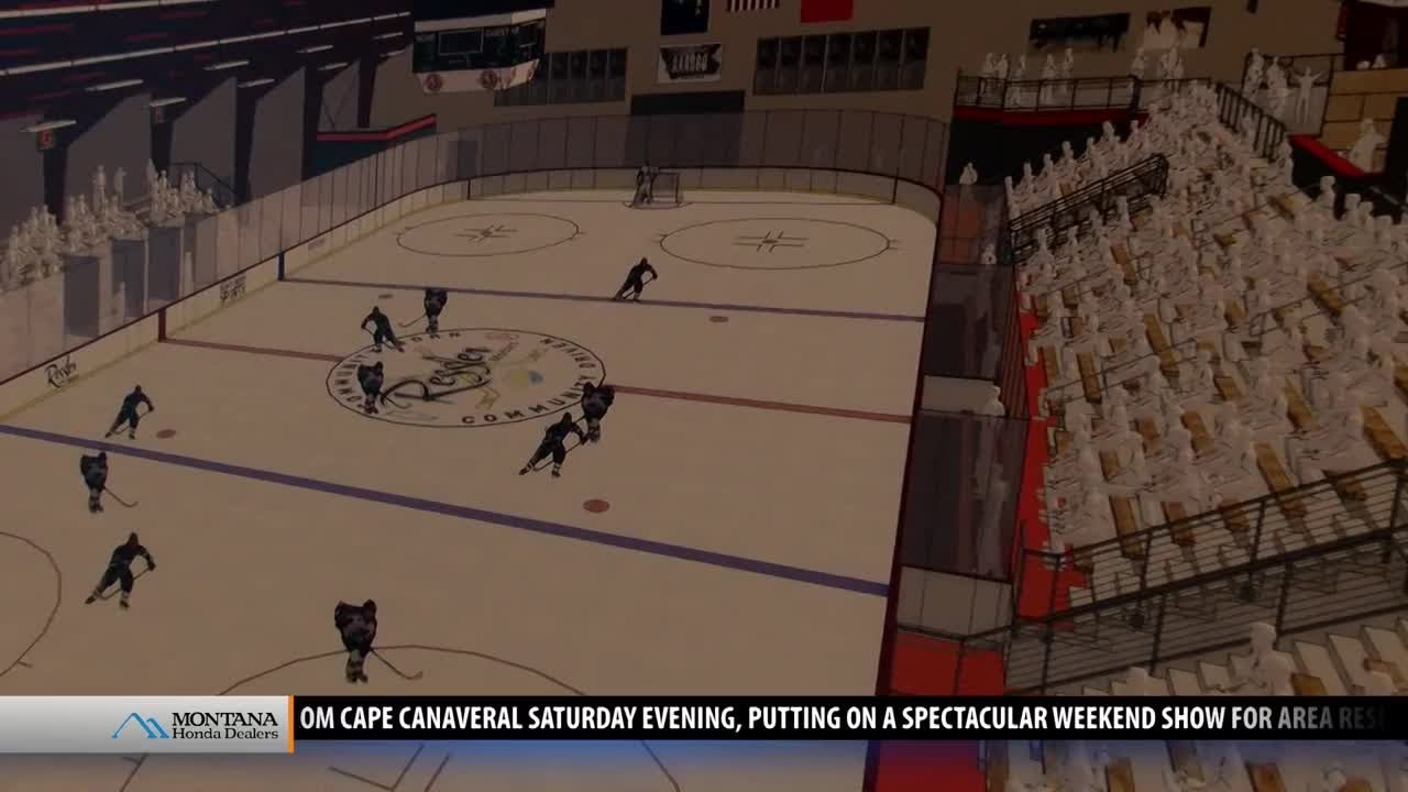 Our Community First: Gallatin Ice Foundation - YouTube