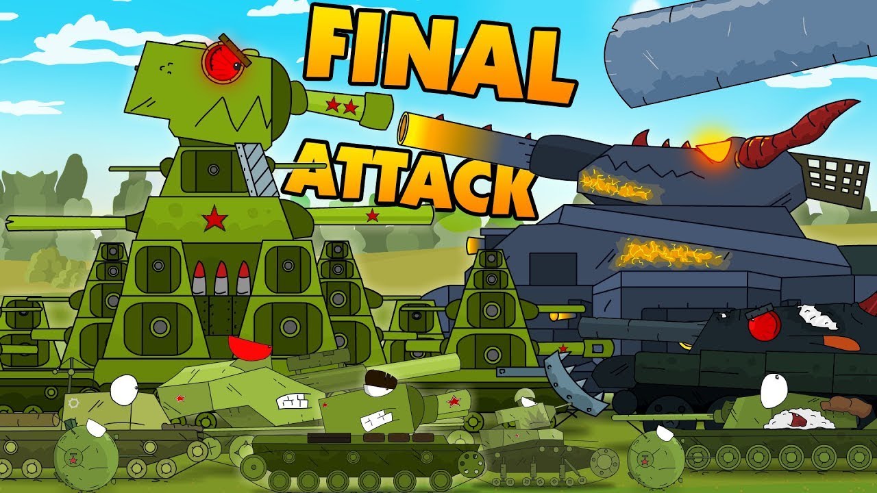 WHO IS SCARY? Tank Arena Steel Battle, World of Tank Blitz, Gerand Bent ...