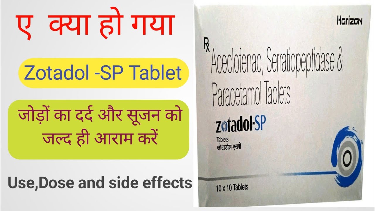 Zotadol SP Tablet | Zotadol SP Tablet Uses In Hindi | Zotadol SP Tablet ...