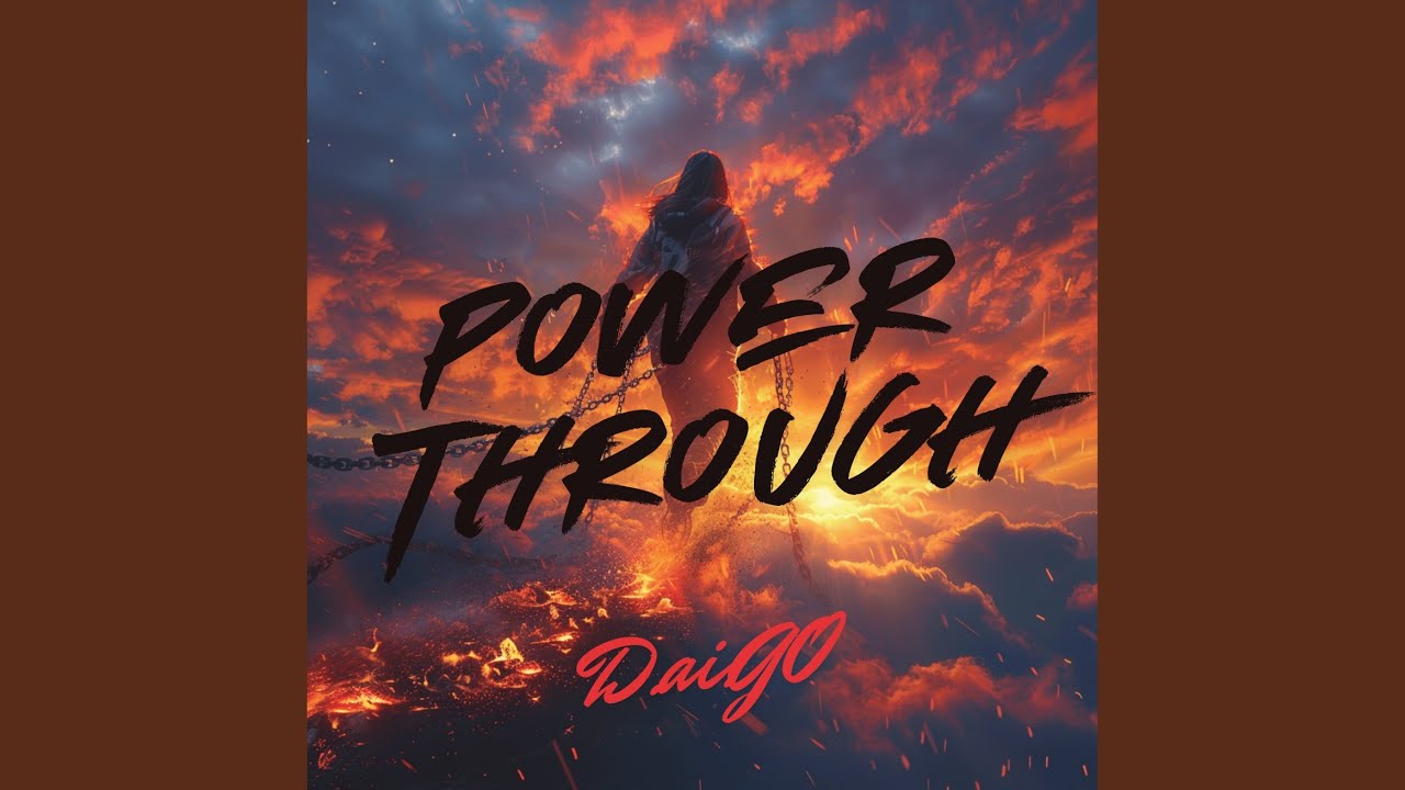 Power Through - YouTube