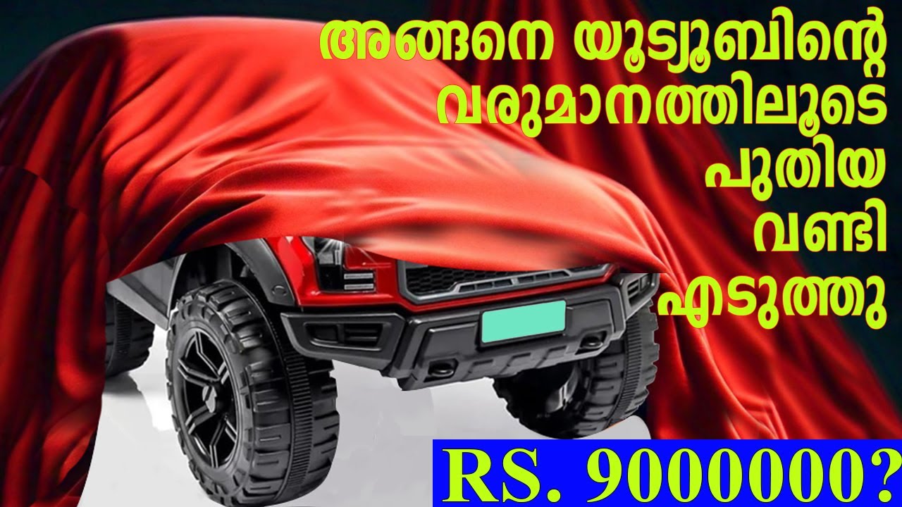 Pobo Battery Operated Jeep for Kids unboxing and installation Full ...