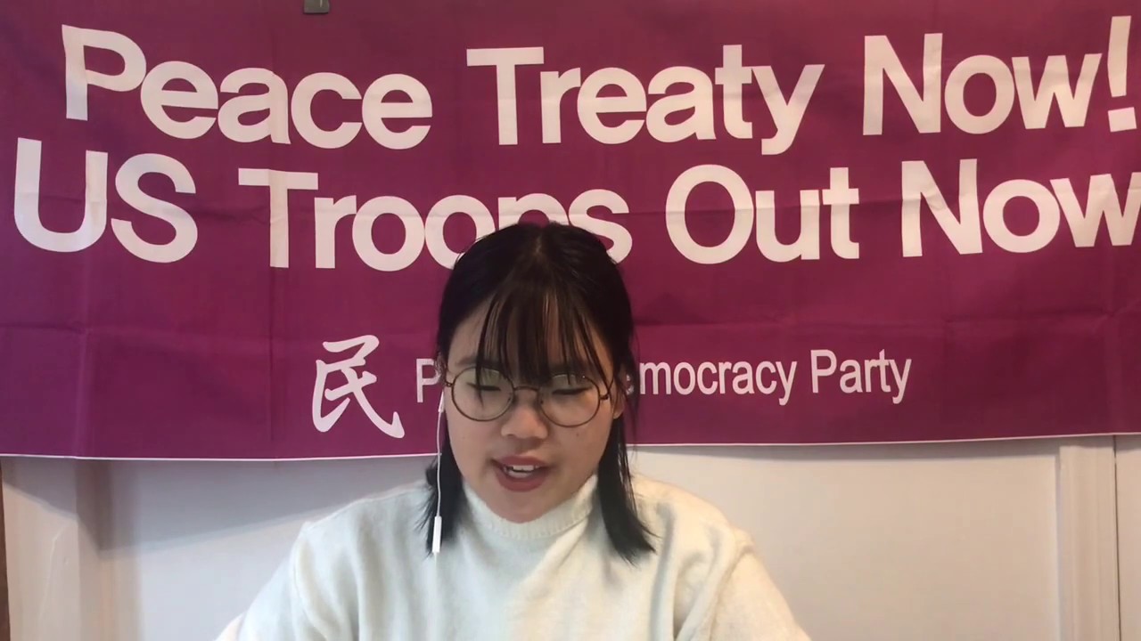 [Online Protests 9] The US Treasury Department enforces sanctions on ...