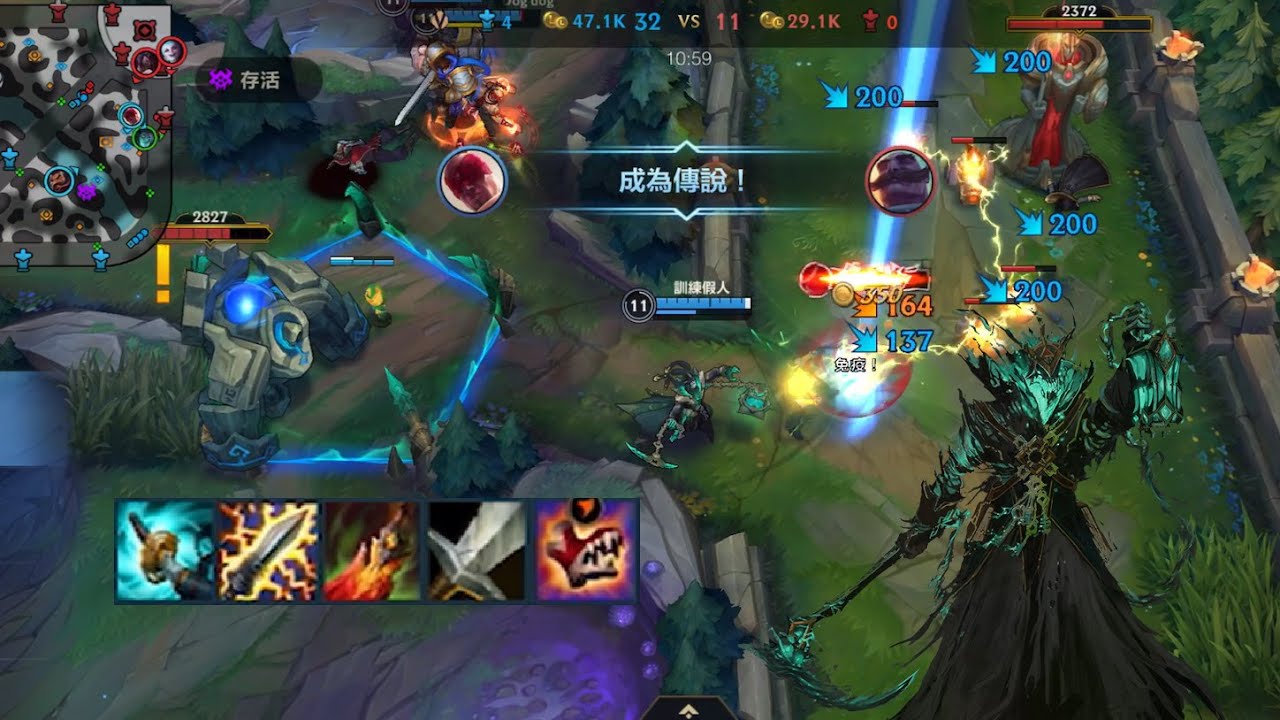 Thresh AD - Wild Rift League of Legends - YouTube