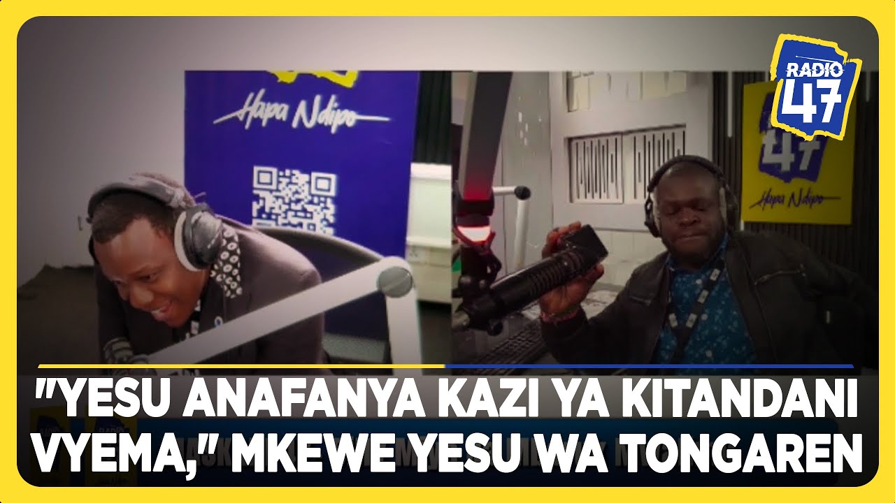 "Yesu anafanya kazi ya kitandani vyema," Mkewe Yesu wa Tongaren, Nabii ...