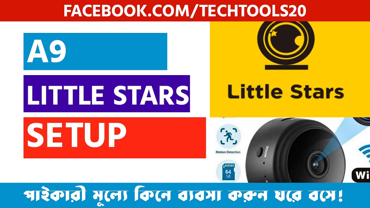 a9 wifi 1080p full hd wireless ip camera setup Little Starts - YouTube