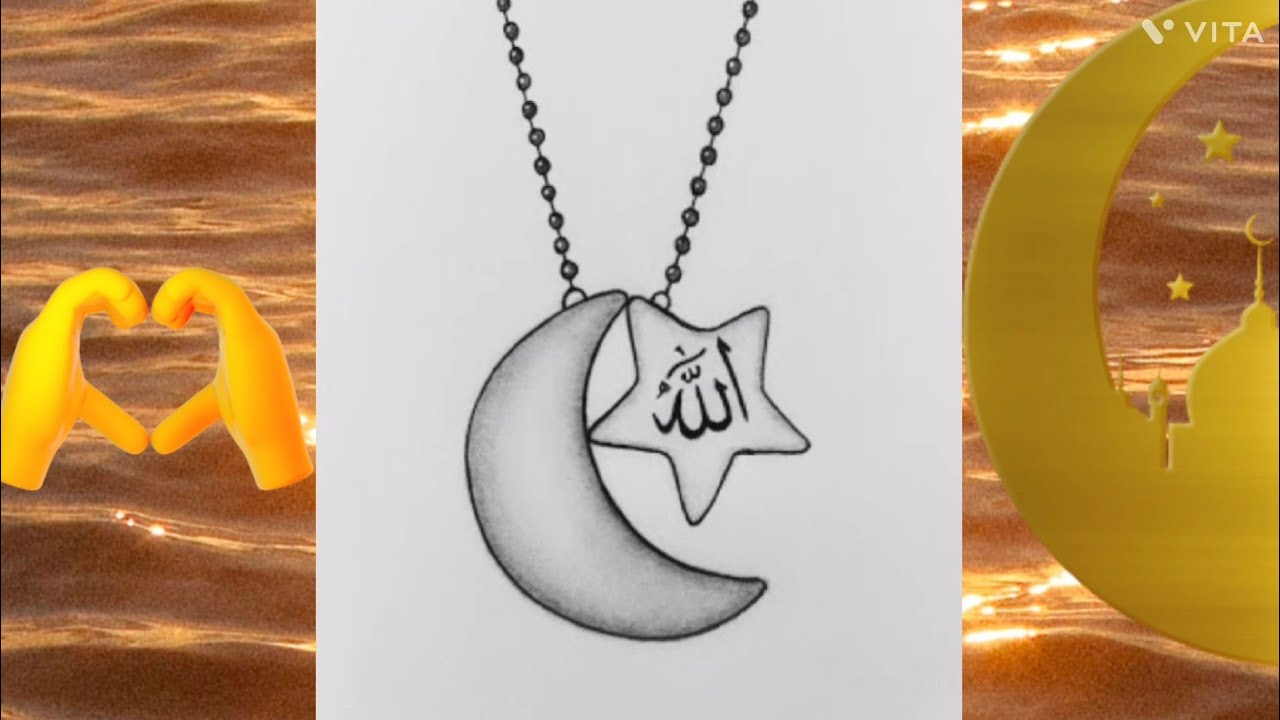 Drawing for Muslims - pencil sketch / Allah Name calligraphy Locket ...