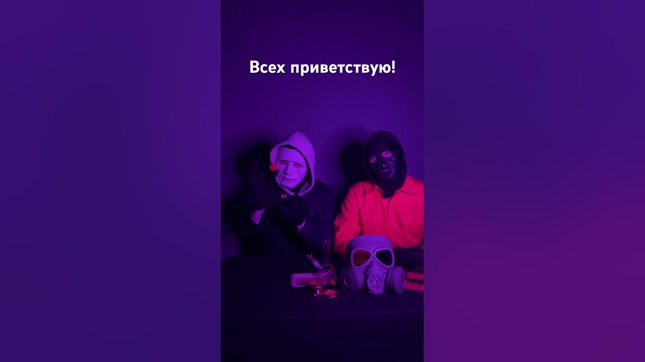 А ты шаришь ? - YouTube