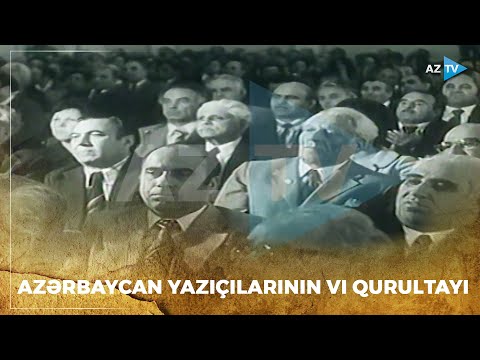 1976-cı ildə Azərbaycan yazıçılarının qurultayı - “QIZIL FOND\