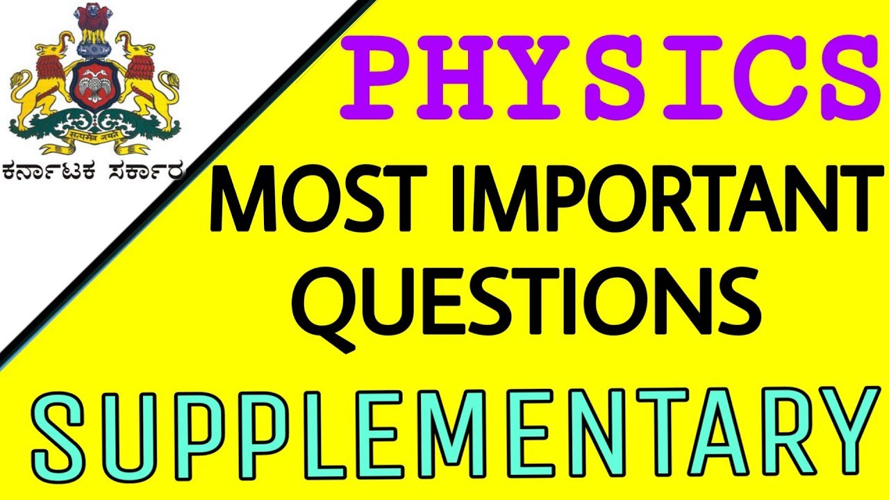PUC PHYSICS 3 5 MARKS IMPORTANT QUESTIONS WITH ANSWERS puc-physics-3-5-marks-important-questions-with-answers