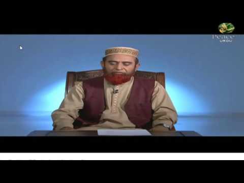 Haqeeqat E Eemaan, Ejaz Latif, Part 2 - YouTube