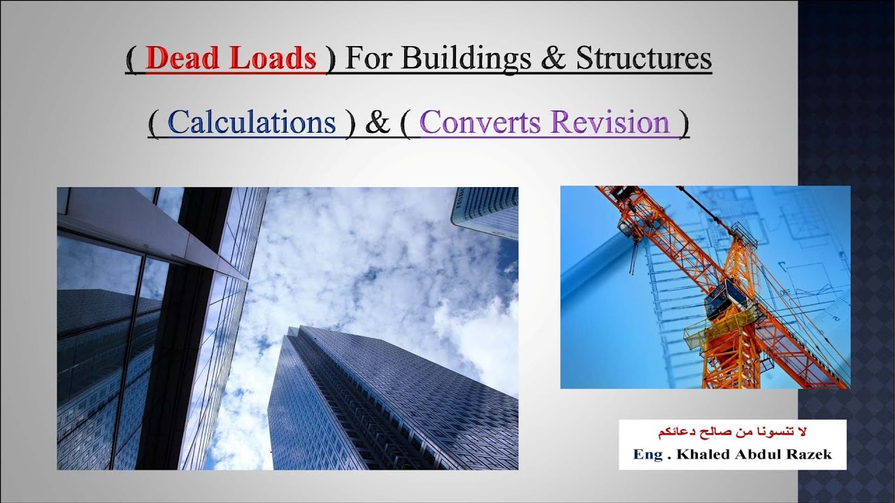 Dead Loads - YouTube