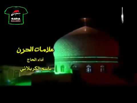 Bu qədər qəmli dayanma Ya Ruqəyya Binti Hüseyin.