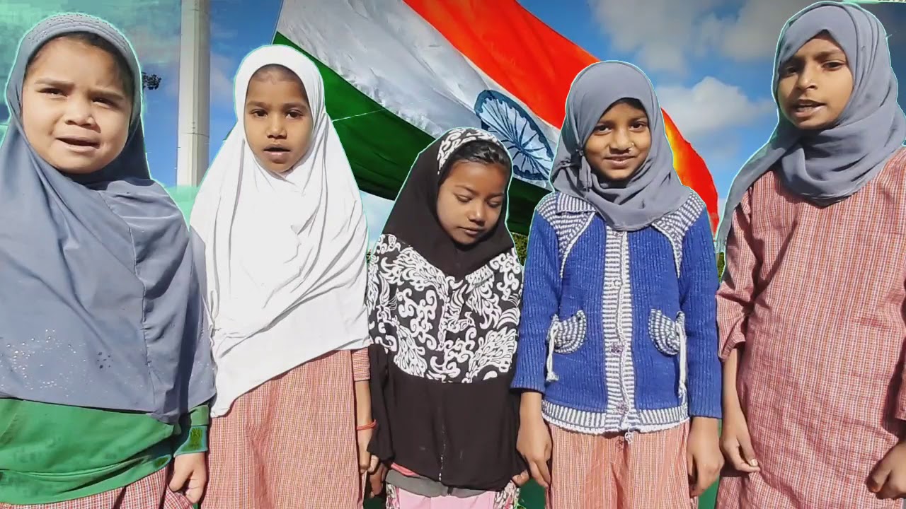 Rashtra geet in 52 Second, ZP Urdu Dhad, 2nd A Students... - YouTube